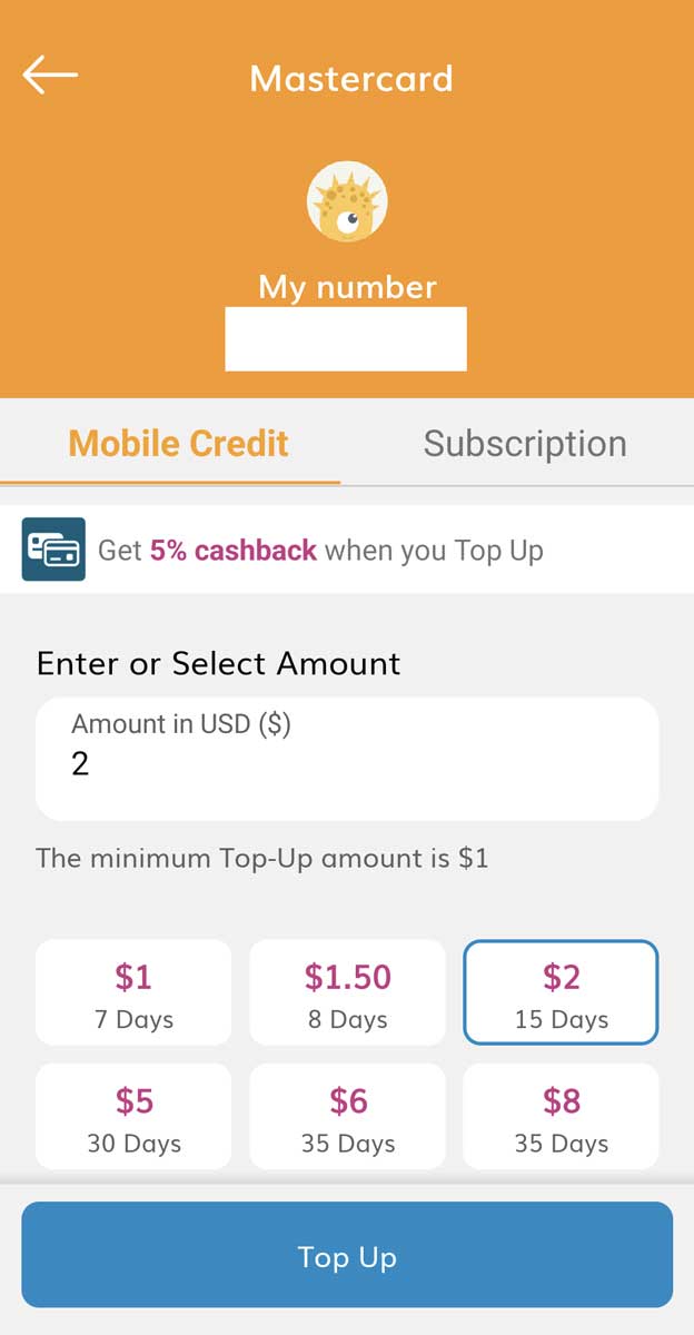 カンボジアの携帯電話 Mobitel (Cellcard) にチャージする方法 - 人生は宇宙だ！